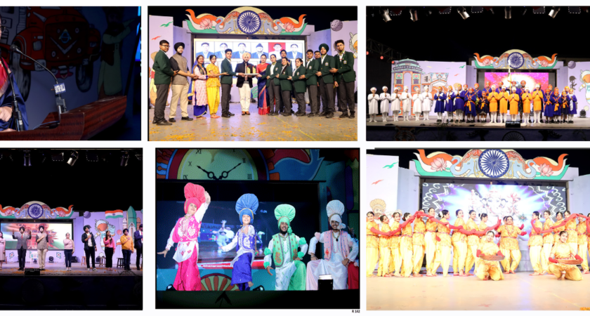 Annual Function 2023 – MGN